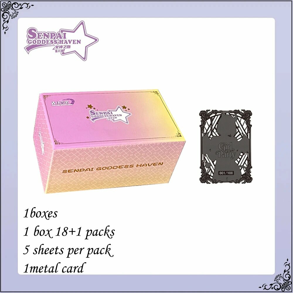 Коллекционное издание карт Senpai Goddess Haven Bandai 1boxes 1metal card