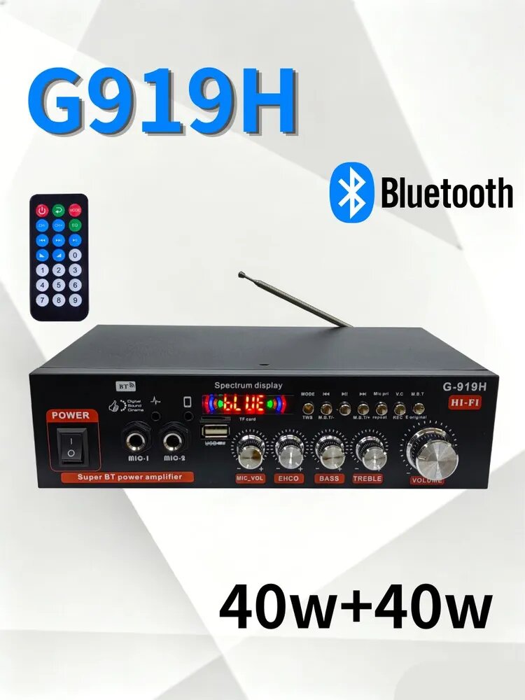 Усилитель мощности 1000 Вт G919H для домашнего использования, HIFI, Bluetooth 5.0, аудио, сабвуфер, колонки, USB-усилитель, вилка EU.