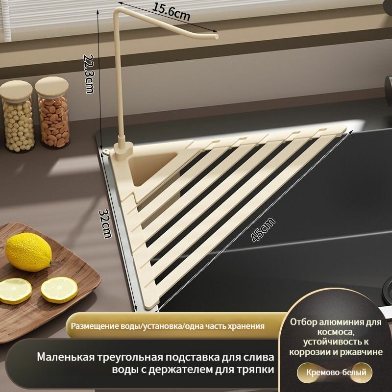 Держатель кухонный для сковород, тарелок, кастрюль, 45 см х 45 см х 15 см, 1 шт