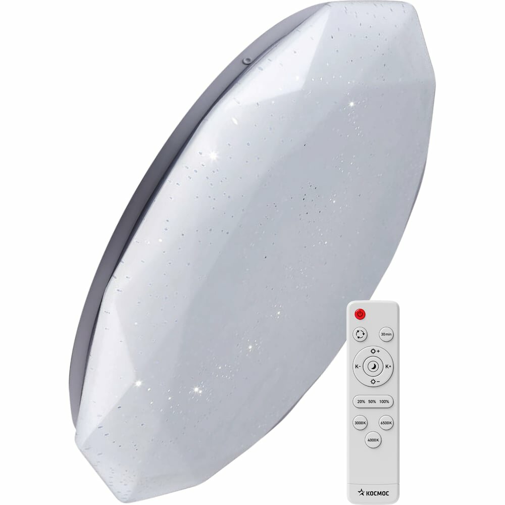 Настенно-потолочный управляемый LED светильник космос PREMIUM DIAMOND 120Вт 3000-6500K 9960Лм KSDiam120W