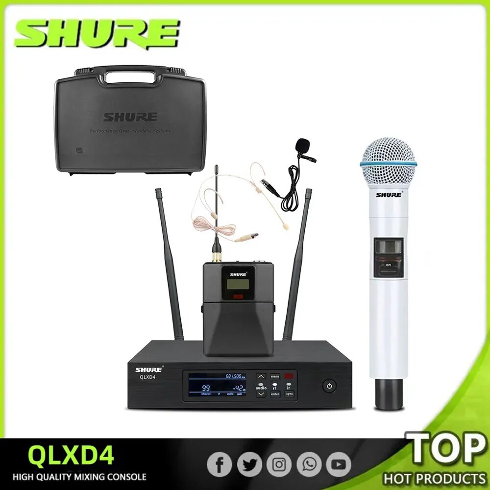 Shure Микрофон универсальный QLXD4-Fullset-CASE, белый