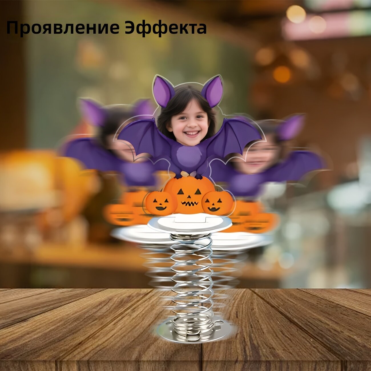 Пружинная качающаяся фоторамка 3.58 дюйма с противоскользящим основанием и клейкими стикерами для автомобиля и стола