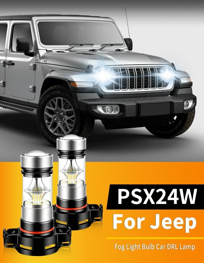 Лампа автомобильная H16, PSY24W, 2 шт. арт. Белый Для Jeep Patriot 2010 2011 2012 2013 2014 2015 2016 2017 PSX24W H16 PWY24W PSY24W 2504 S19W Светодиодные лампы для противотуманных фар, Canbus чип 3030, для освещения фар ближнего света LED