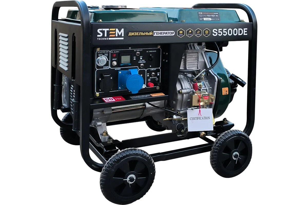 Дизельный генератор STEM Techno S5500DE, 5,5кВт, электростартер