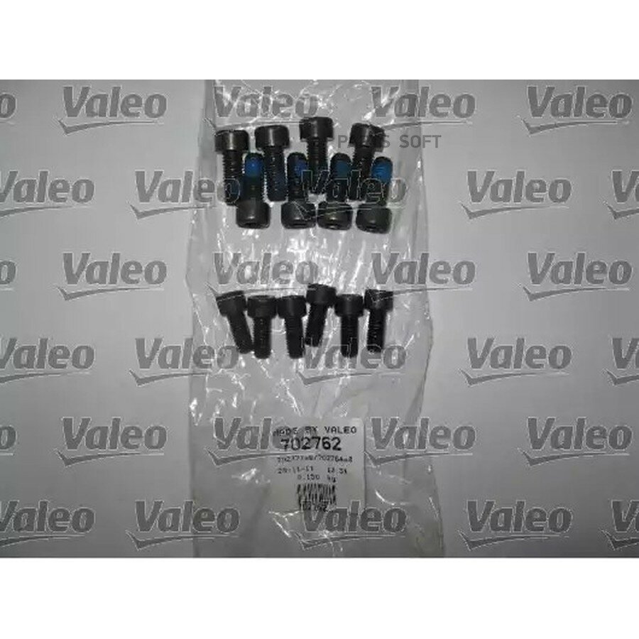 Комплект сцепления от официального дистрибьютора, VALEO, артикул 835076