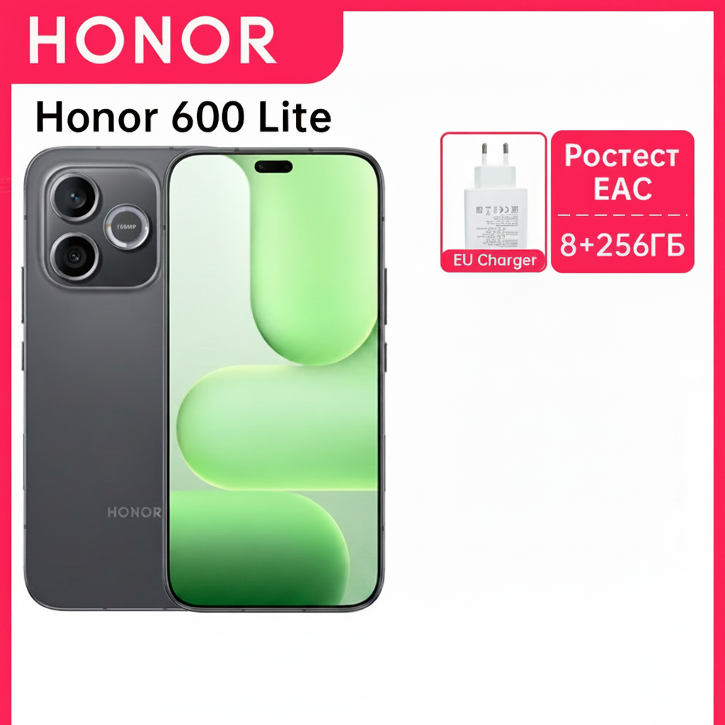 Смартфон Honor 600 Lite, 8/256ГБ
