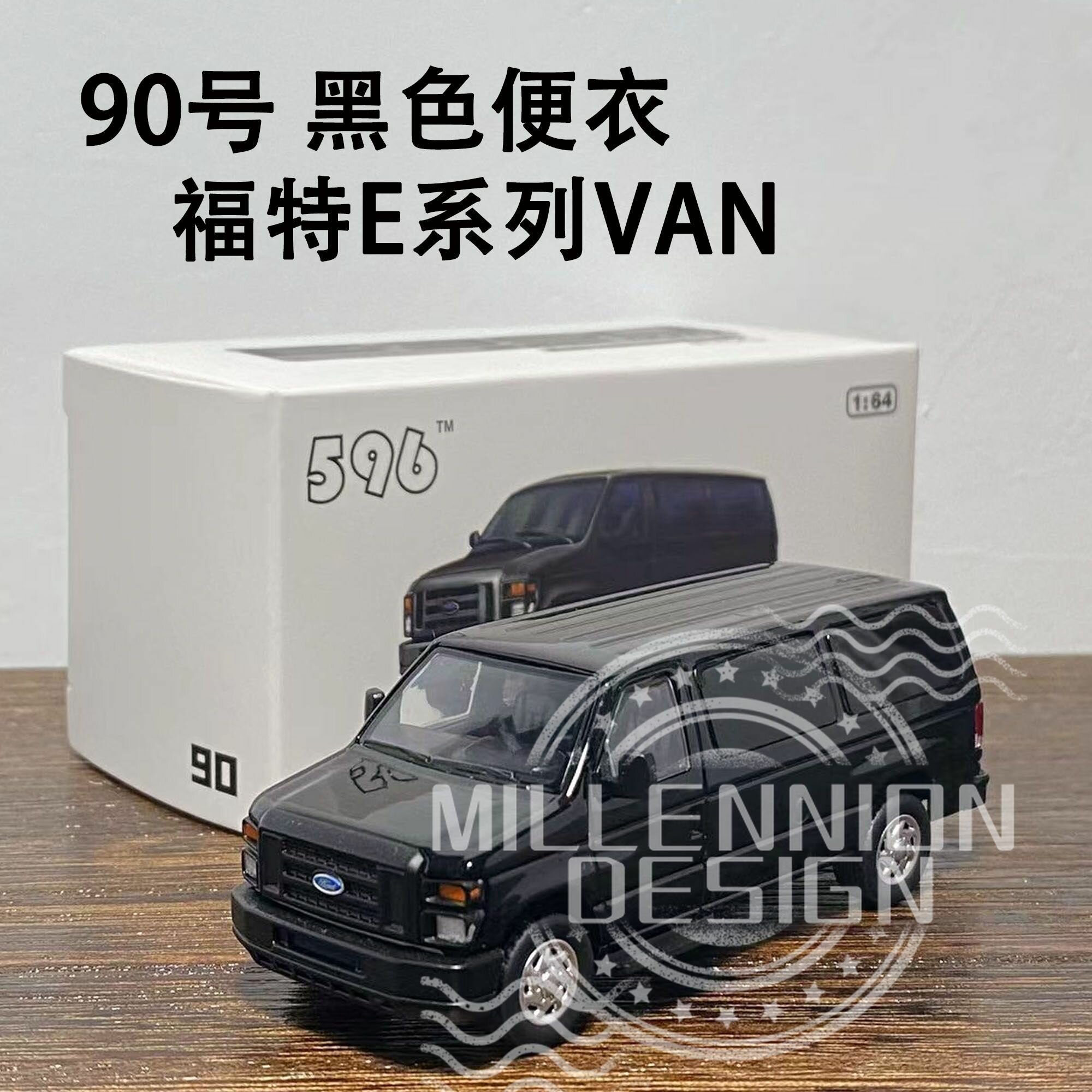 596 Police 1:64, литой автомобиль полиции, модель(90-FORD грузовик)