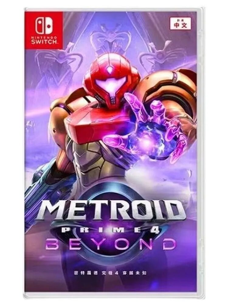Игра Игра Metroid Prime 4: Beyond (Nintendo Switch 2, Nintendo Switch, Английская версия)