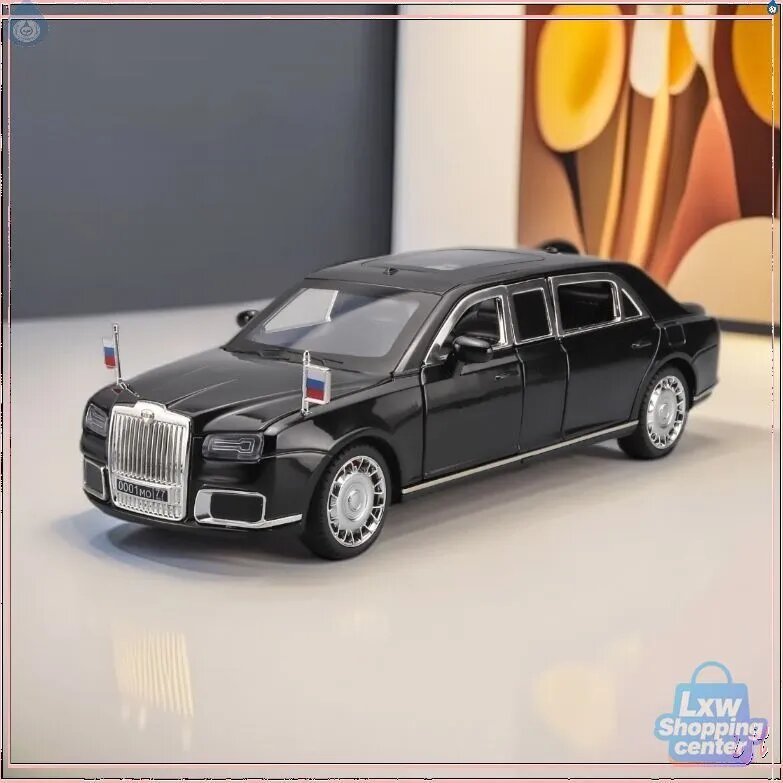 Металлическая инерционная модель Aurus Senat 1:24, оснащенная светом и звуком, премиум