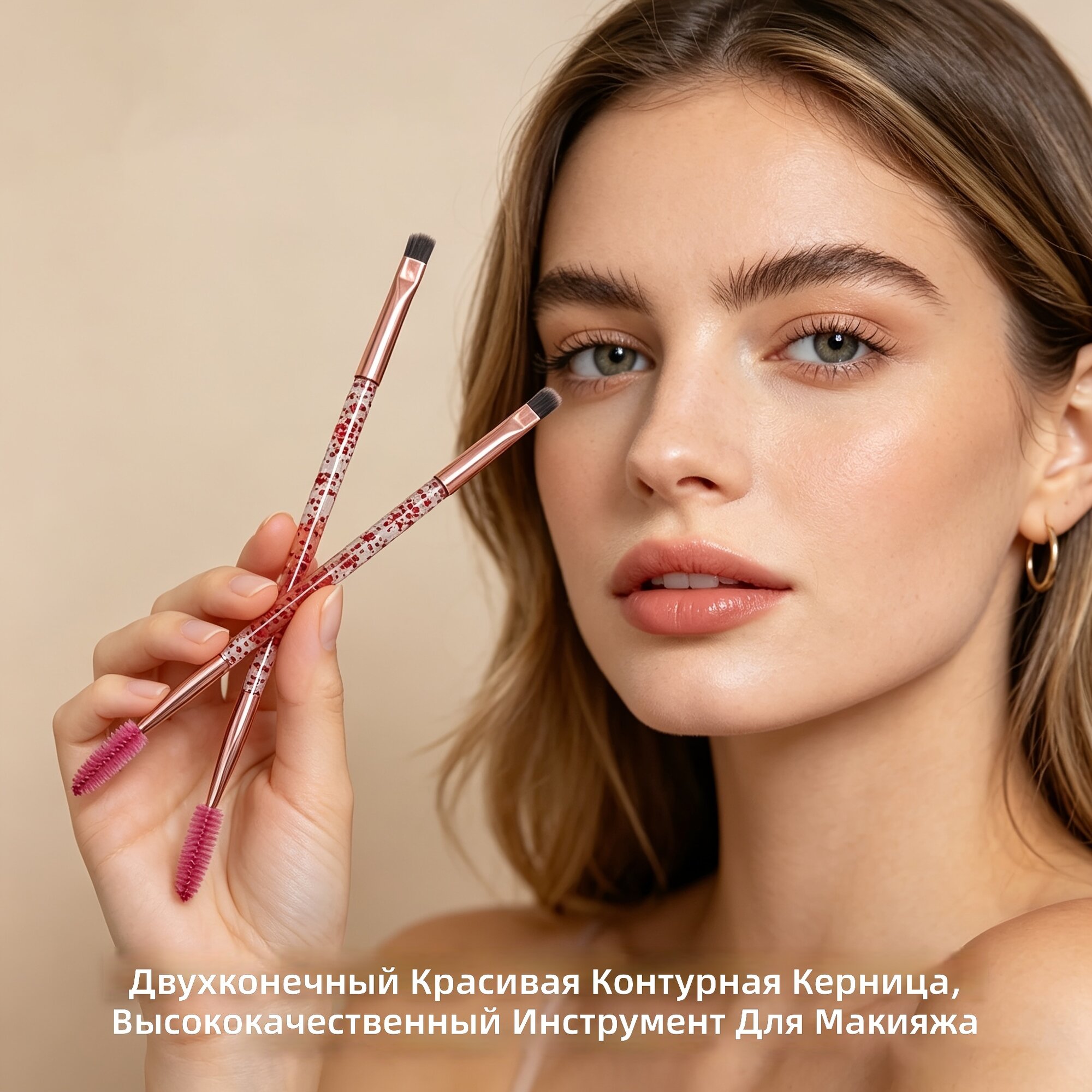 Угловая расческа для бровей с ручкой и нейлоновой щетиной для моделирования и оформления бровей и ресниц, 2 шт, цвет красный
