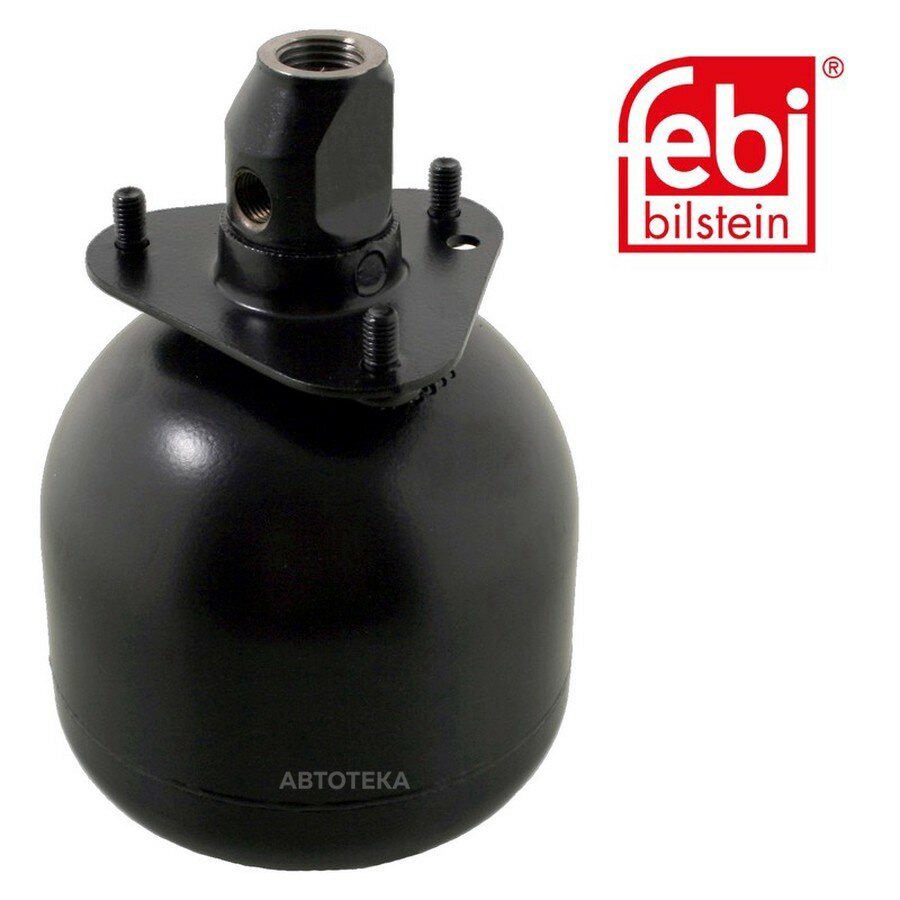 Гидроаккумулятор подкачки амортизаторов FEBI 03277 MERCEDES W202/W210/W124/W140/R129