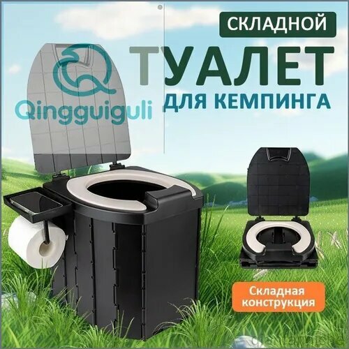 Запчасти для биотуалета