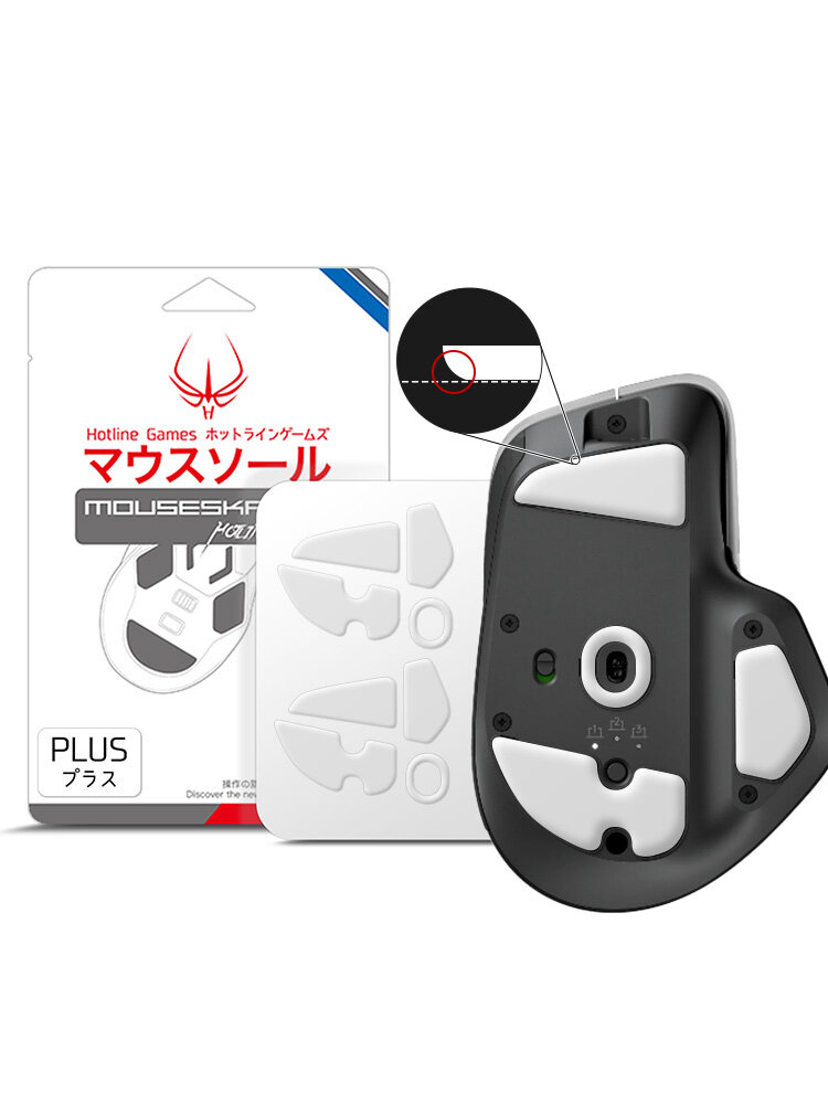 Глайды для мыши Logitech MX Master 4 Wireless / Ножки для игровой мыши / HOTLINE GAMES 3.0 Plus Glide замена ножек для игровой мыши скользящие ножки