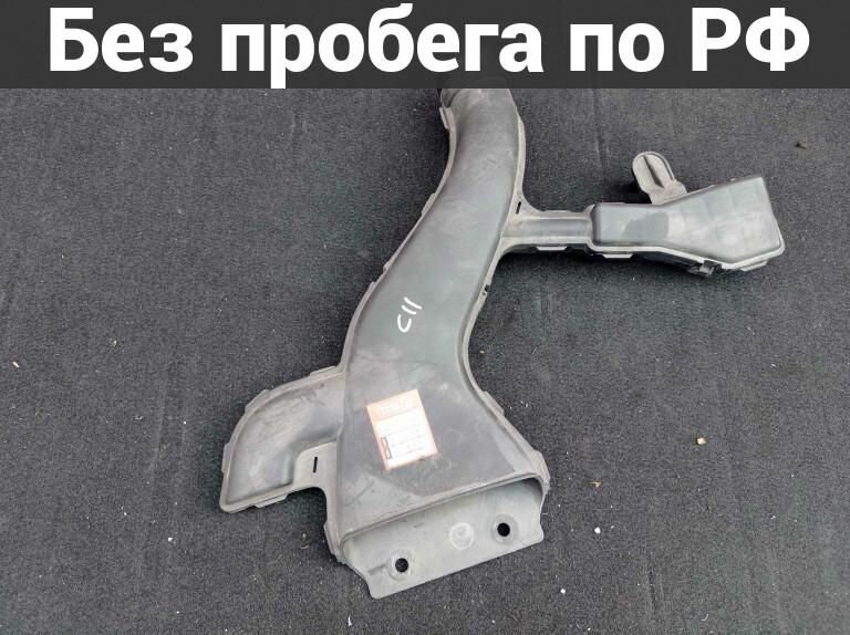 Воздухозаборник Nissan Tiida C11