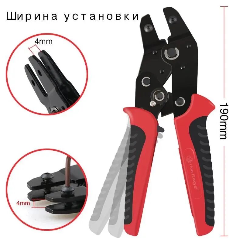 Группа тисков для различных типов прессов, 4 - мм пазовые когти для зажимов пресса