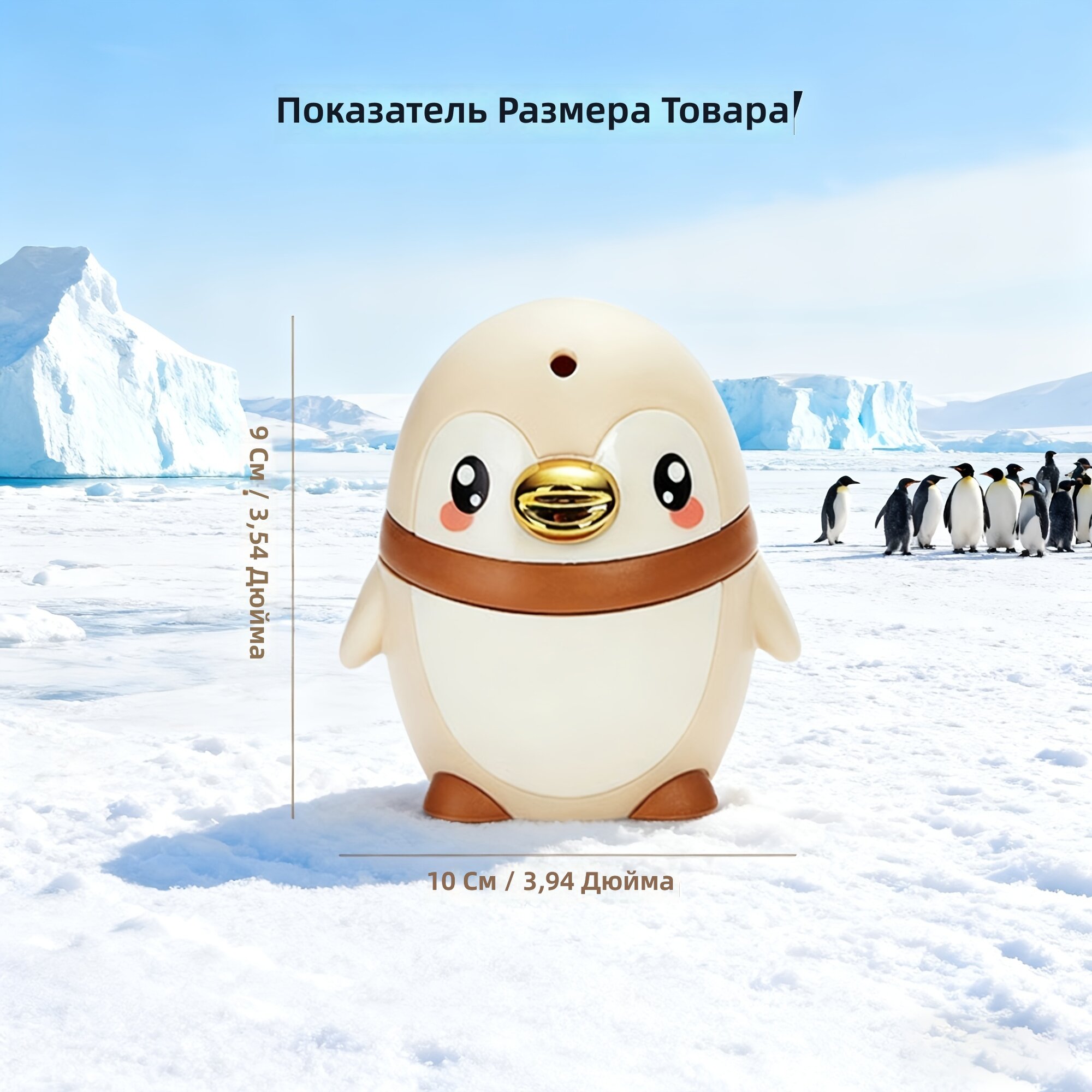 Дозатор для зубочисток в форме пингвина, пластиковый, пылезащитный, цвет хаки, 1 шт.
