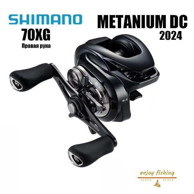Shimano Катушка, диаметр катушки: 34 мм