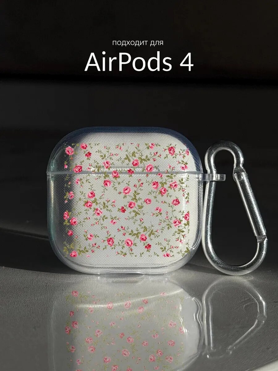 Чехол на AirPods 4 с цветочками
