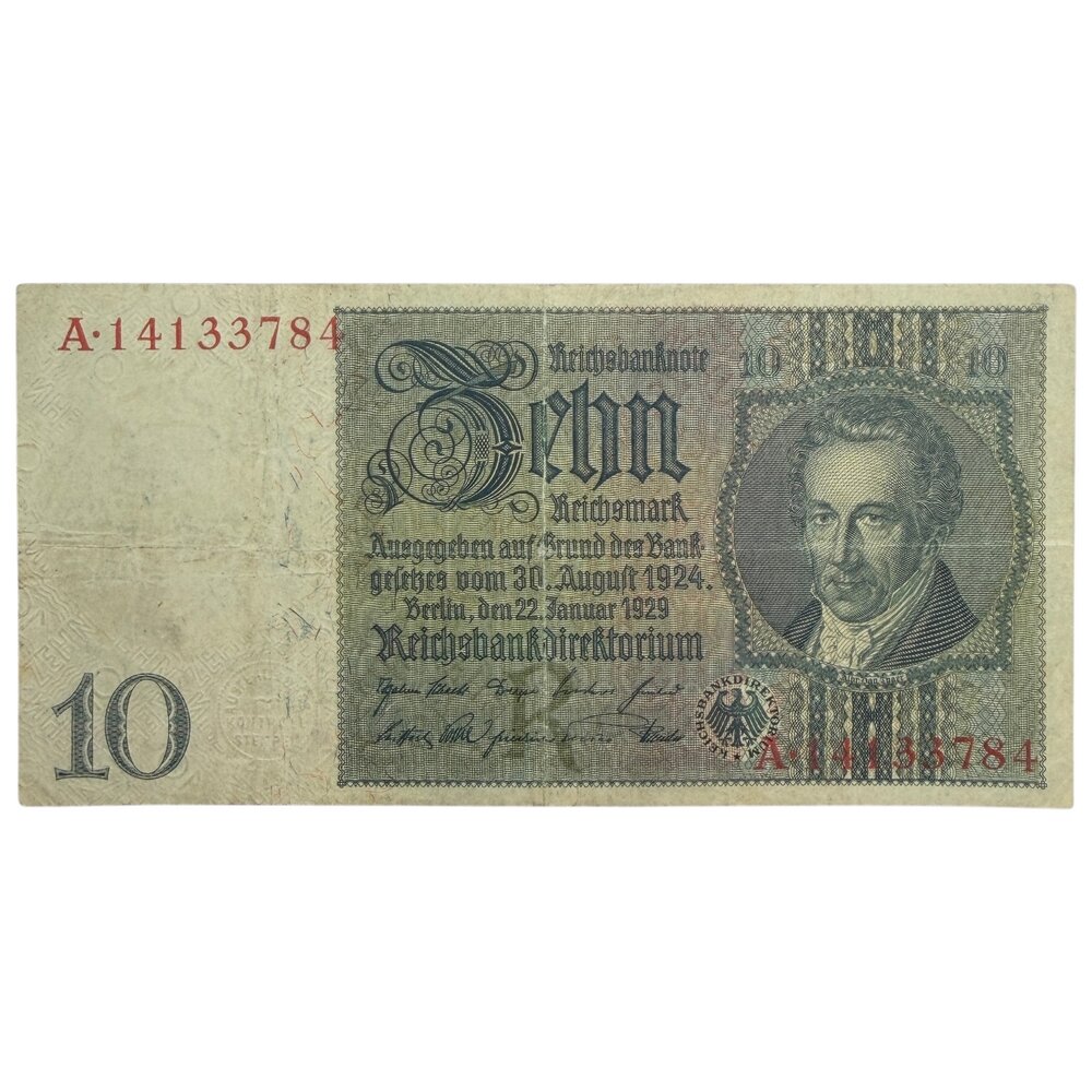 Веймарская республика (Германия) 10 рейхсмарок (марок) 1929 г. (Литера R) (Серия A)