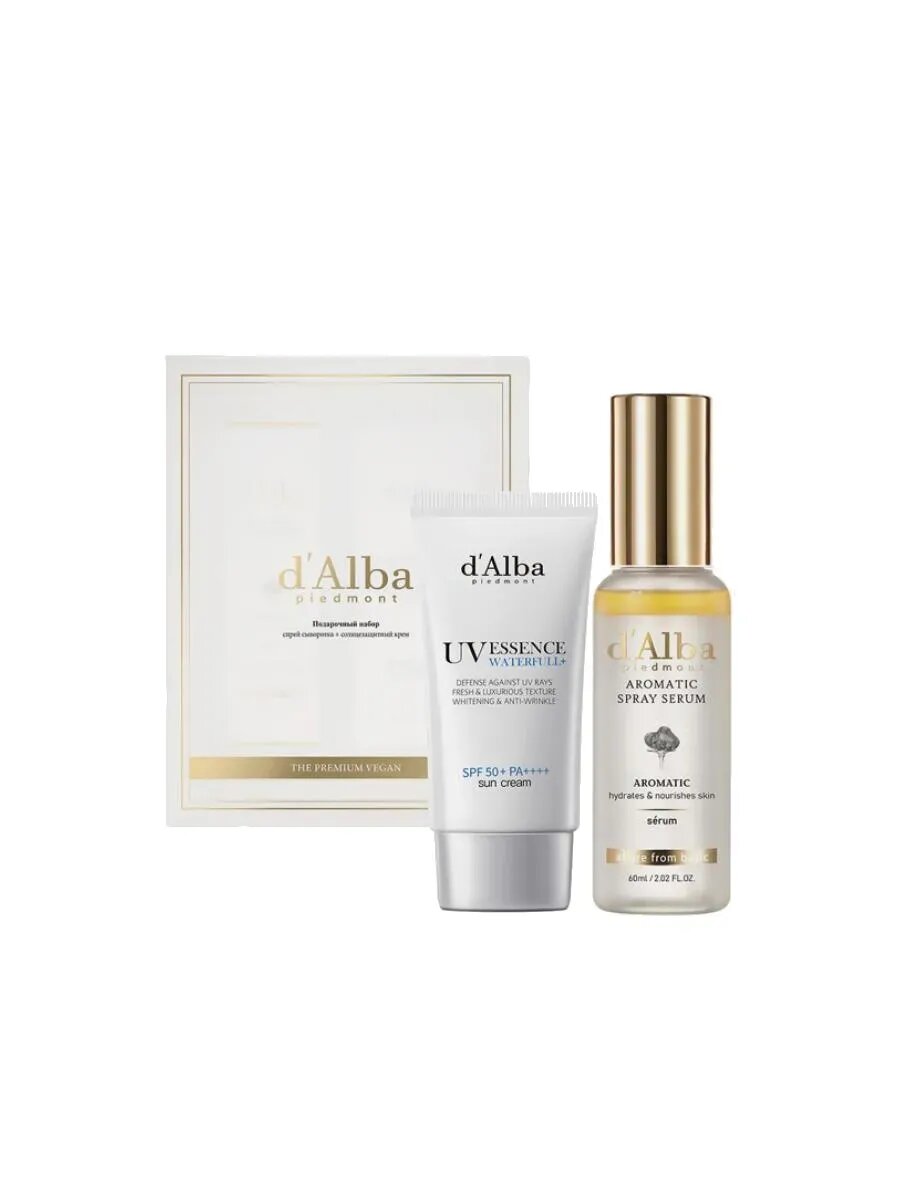 D'ALBA Gift Set, Подарочный набор, мл