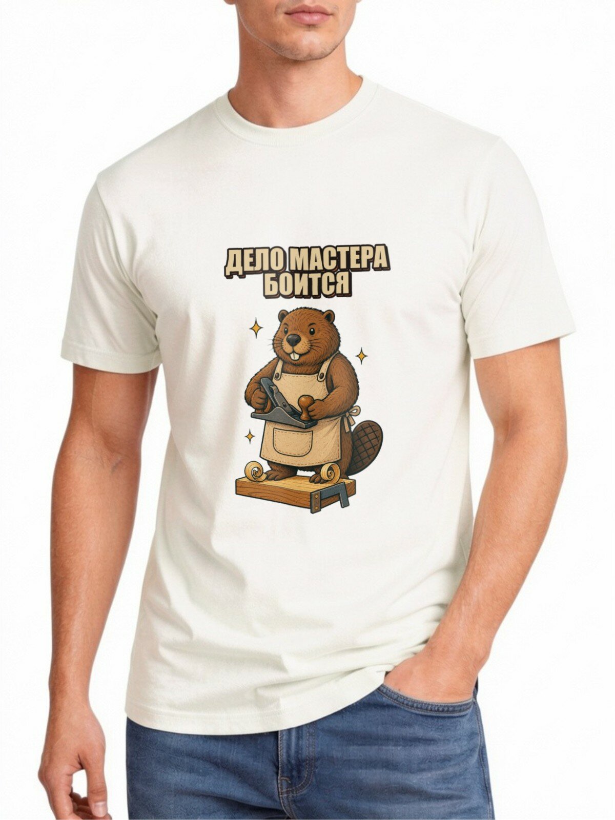 Футболка Мужские футболки