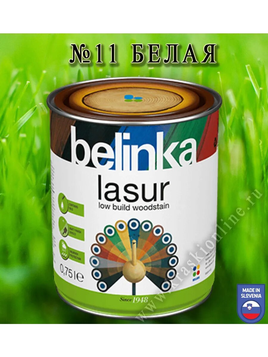 BELINKA LASUR 0,75л №11 Белая Лазурь для древесины