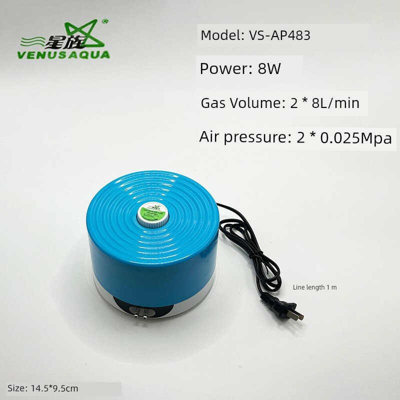 Starfish AP483 8W Бесплатный насос для аквариумов, тихая работа, компактное решение для домашних аквариумов