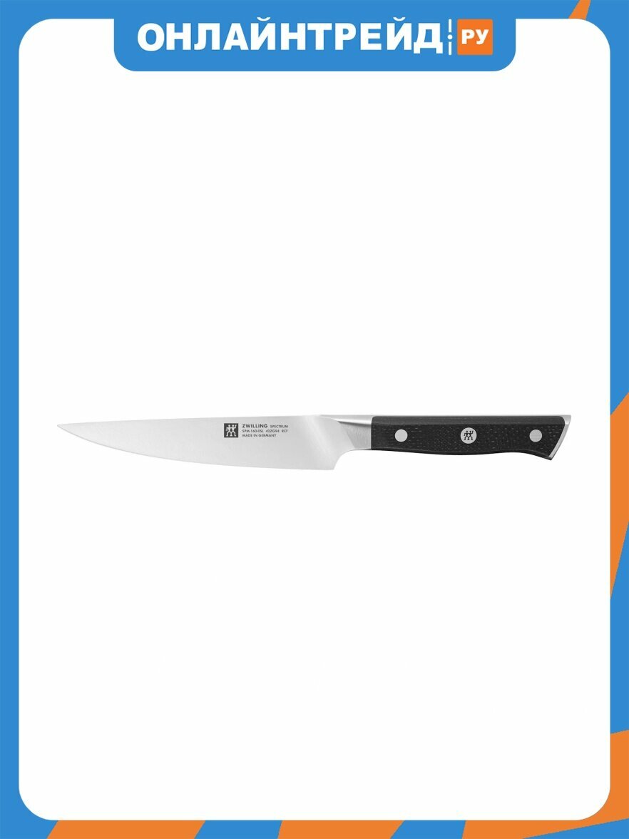 Нож для нарезки Zwilling Spectrum 160 мм
