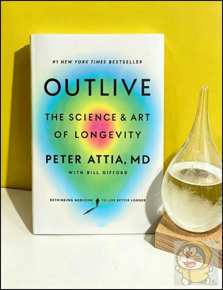 Графический роман The Longevity Diet Питера Атии, 2023 год, мягкая обложка, английский язык, формат 145x205