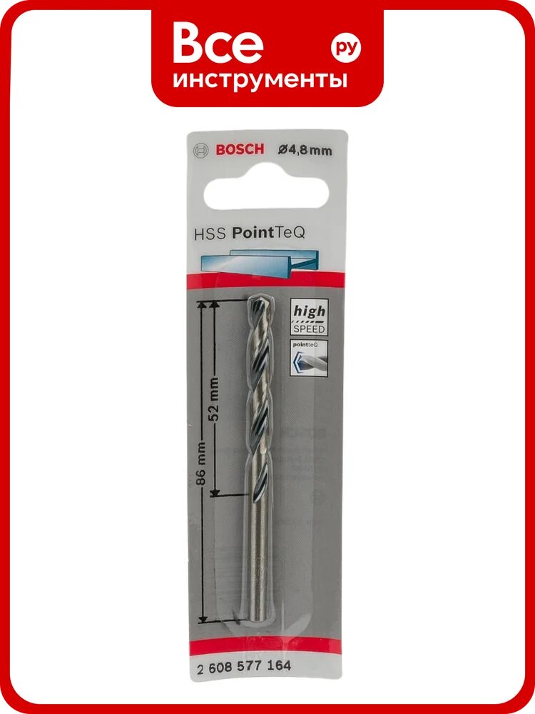 Сверло спиральное по металлу PointTeQ (4.8х52х86 мм) Bosch 2608577164