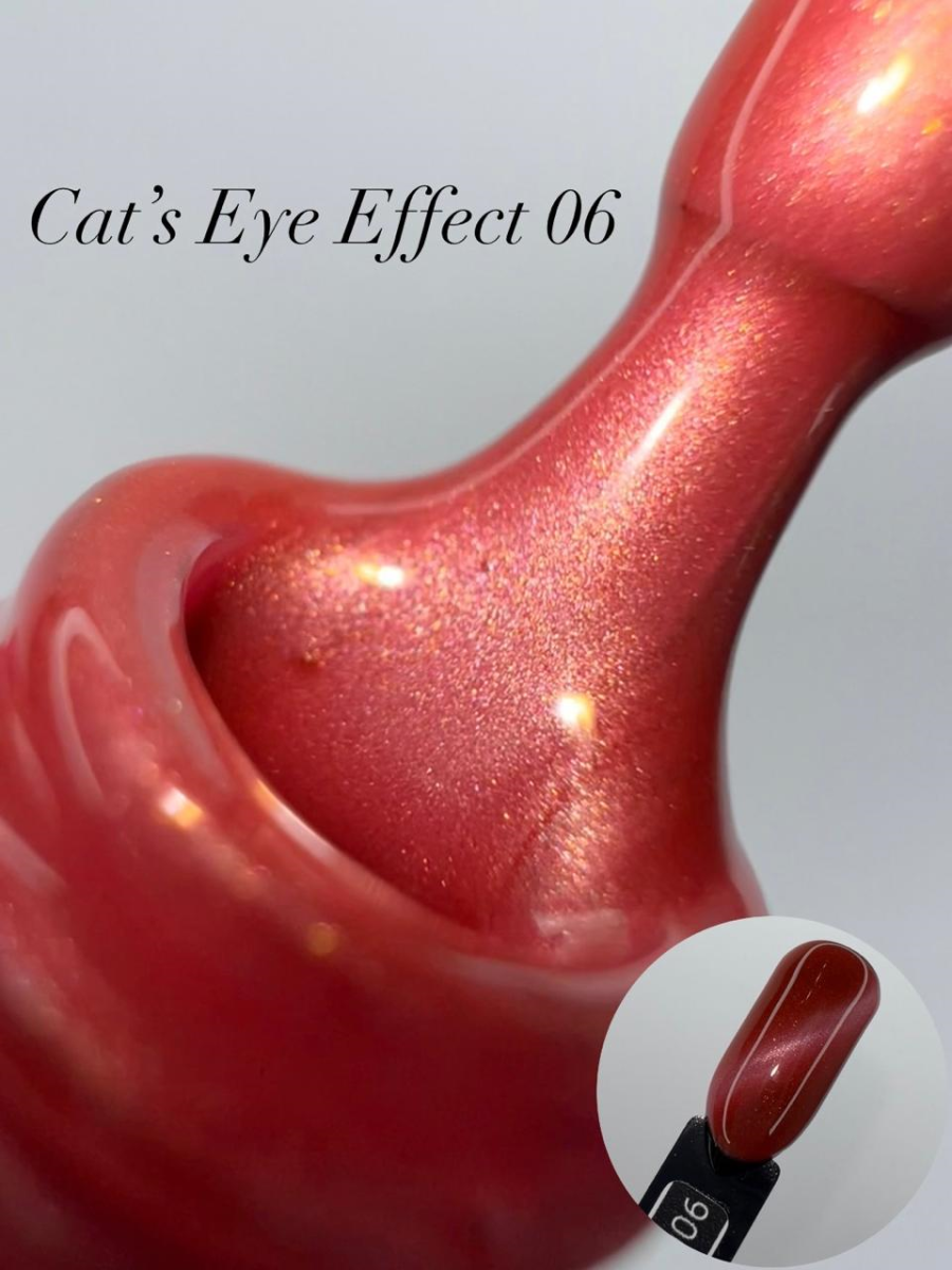 FOR YOU Гель-лак Cat's eye Effect № 006