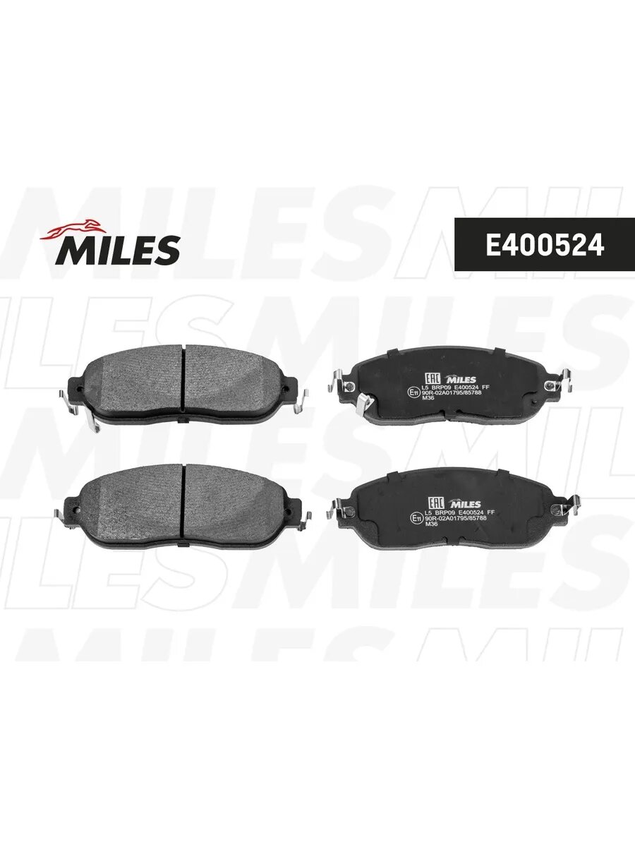Колодки тормозные передние для а/м: JAC JS6