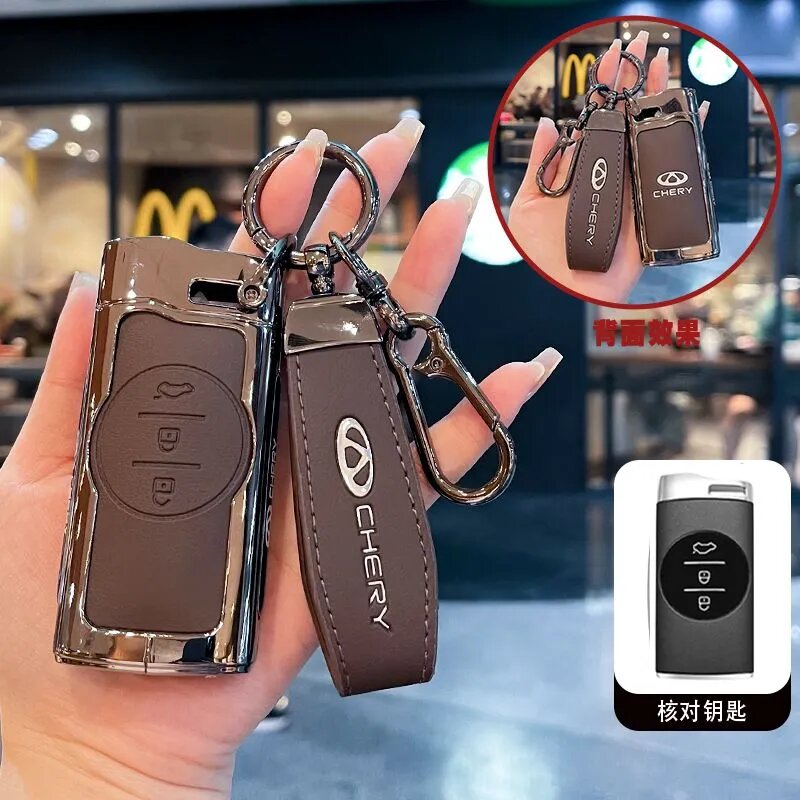 Чехол брелка автосигнализации Chery, 1 шт.