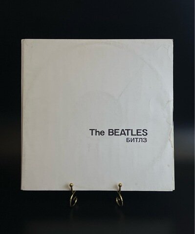 2 LP The Beatles Битлз - Белый альбом. 2 виниловые пластинки Мелодия СССР 12 дюймов
