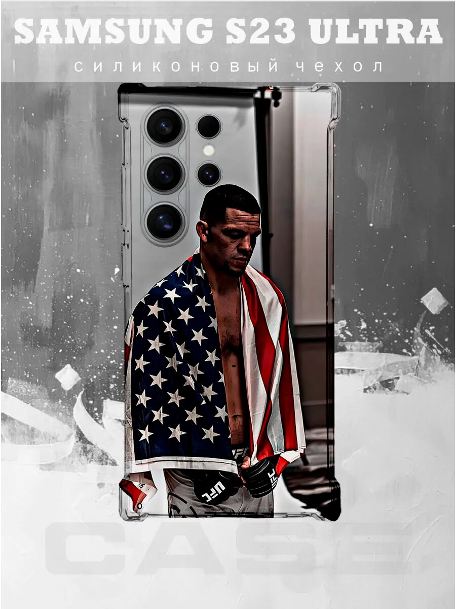 Чехол на Samsung S23 Ultra с принтом диаз UFC