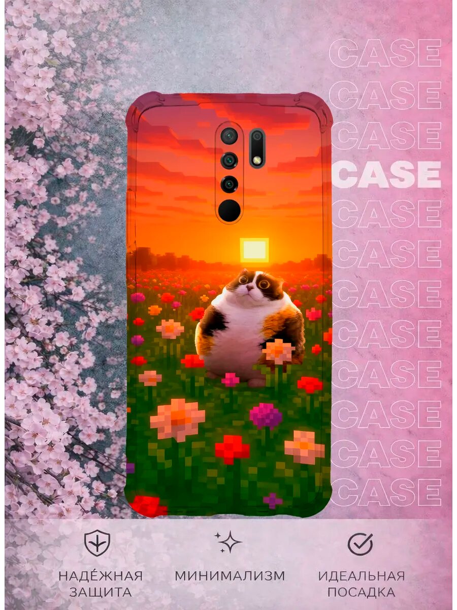 Чехол на Xiaomi Redmi 9 с принтом Майнкрафт кот на закате