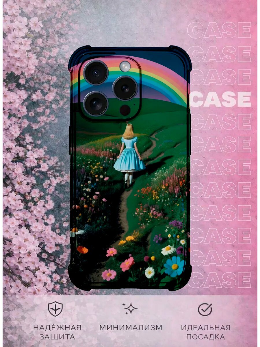 Чехол на iPhone 16 Pro с принтом Dreamcore