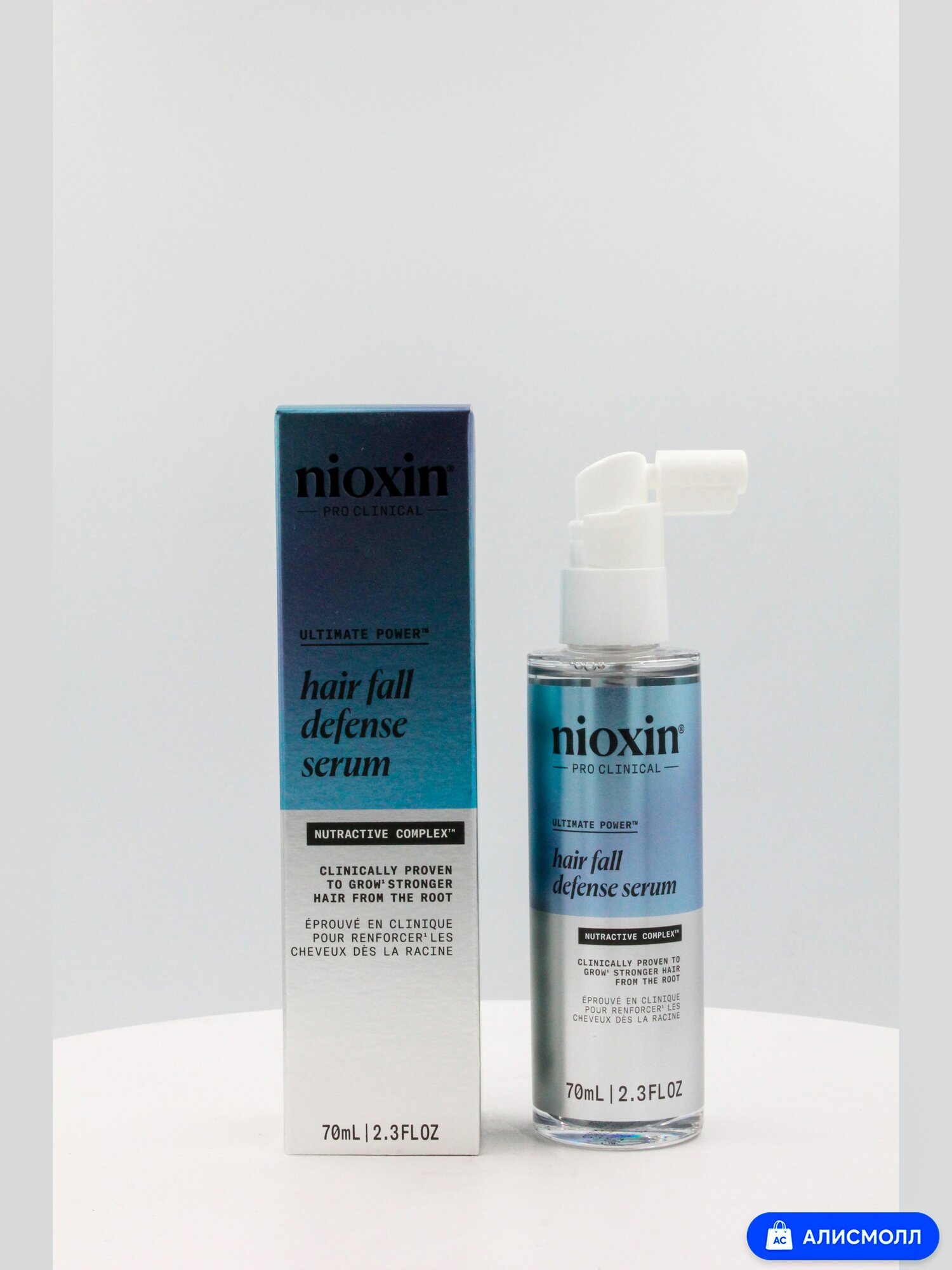 NIOXIN Сыворотка против выпадения волос 70 мл