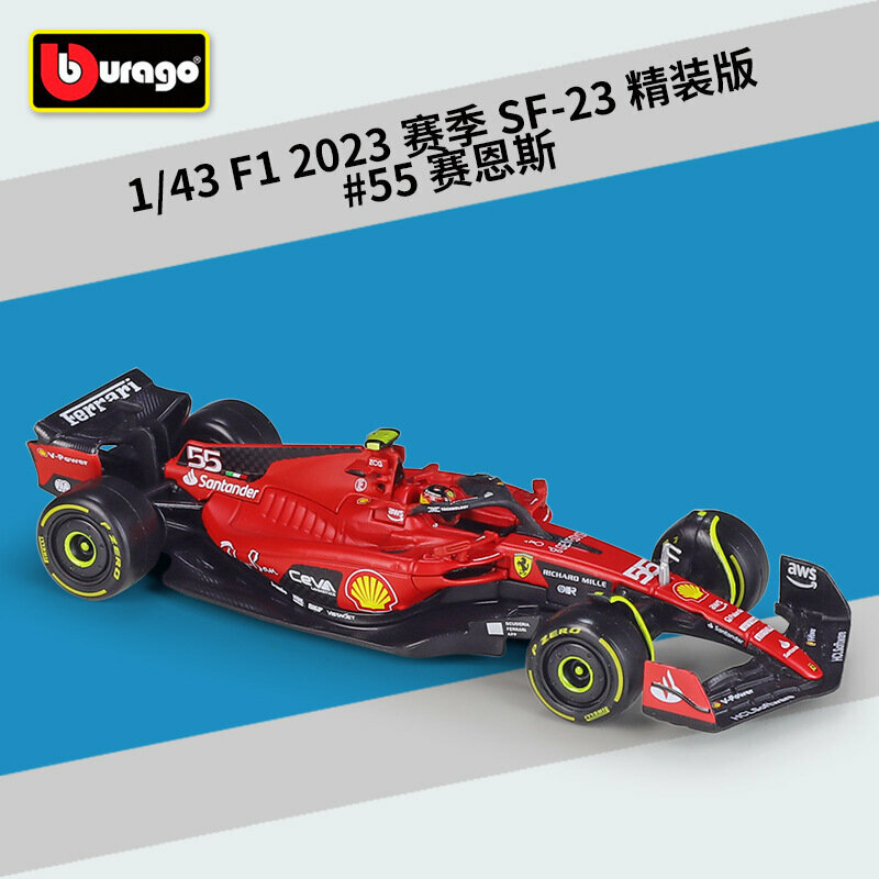 Beimeigao 1:43 Масштабная модель Формулы-1 AlphaTauri SF-23 с акриловым кейсом, Карлос Сайнс #55 сезон 2023,
