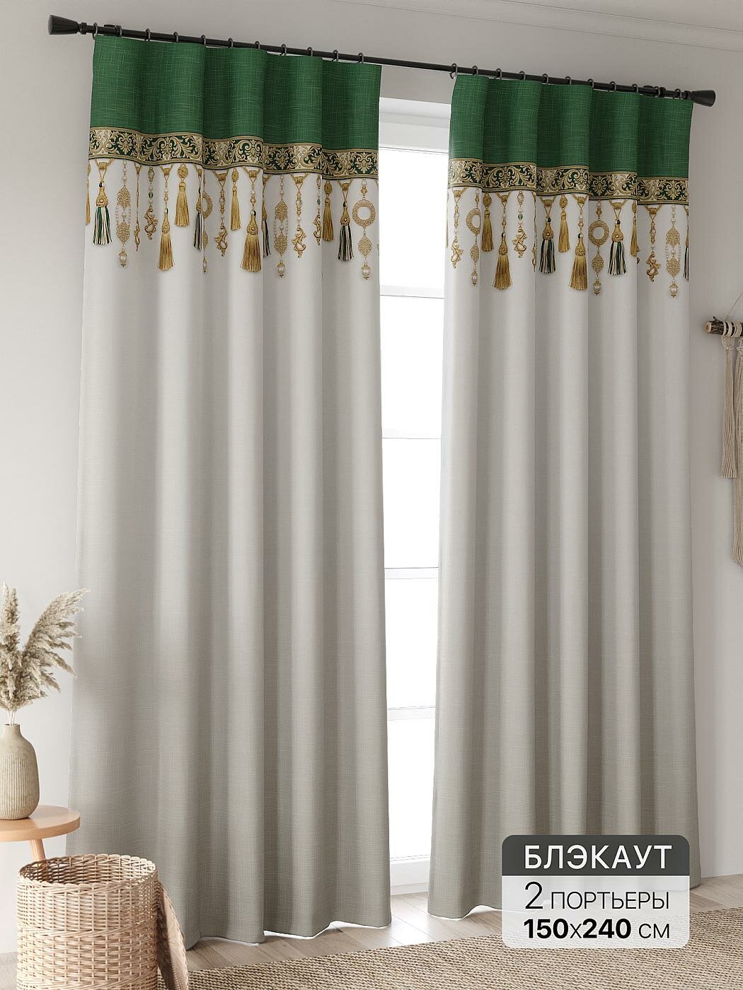 Штора для спальни и гостиной готовая 150x240 см с рисунком (906462240-240)