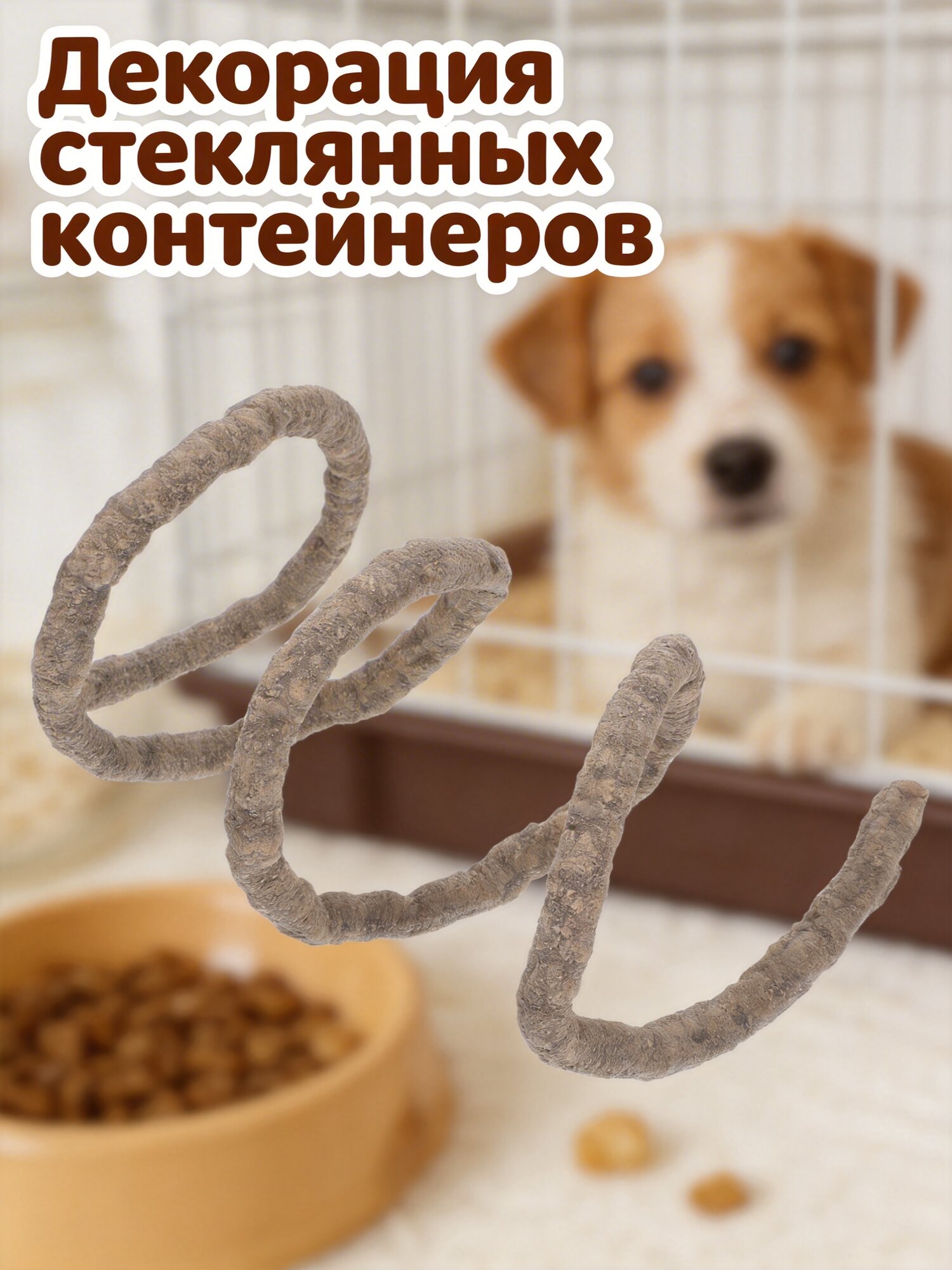 Искусственный плющ из пвх с металлическим каркасом для декора