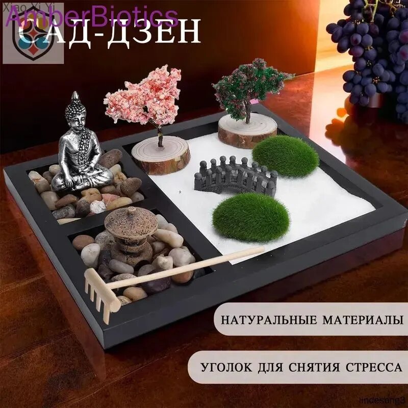 Японский сад камней, дзен антистресс для йоги, набор с сакурой, Буддой из песка, камней и держателя