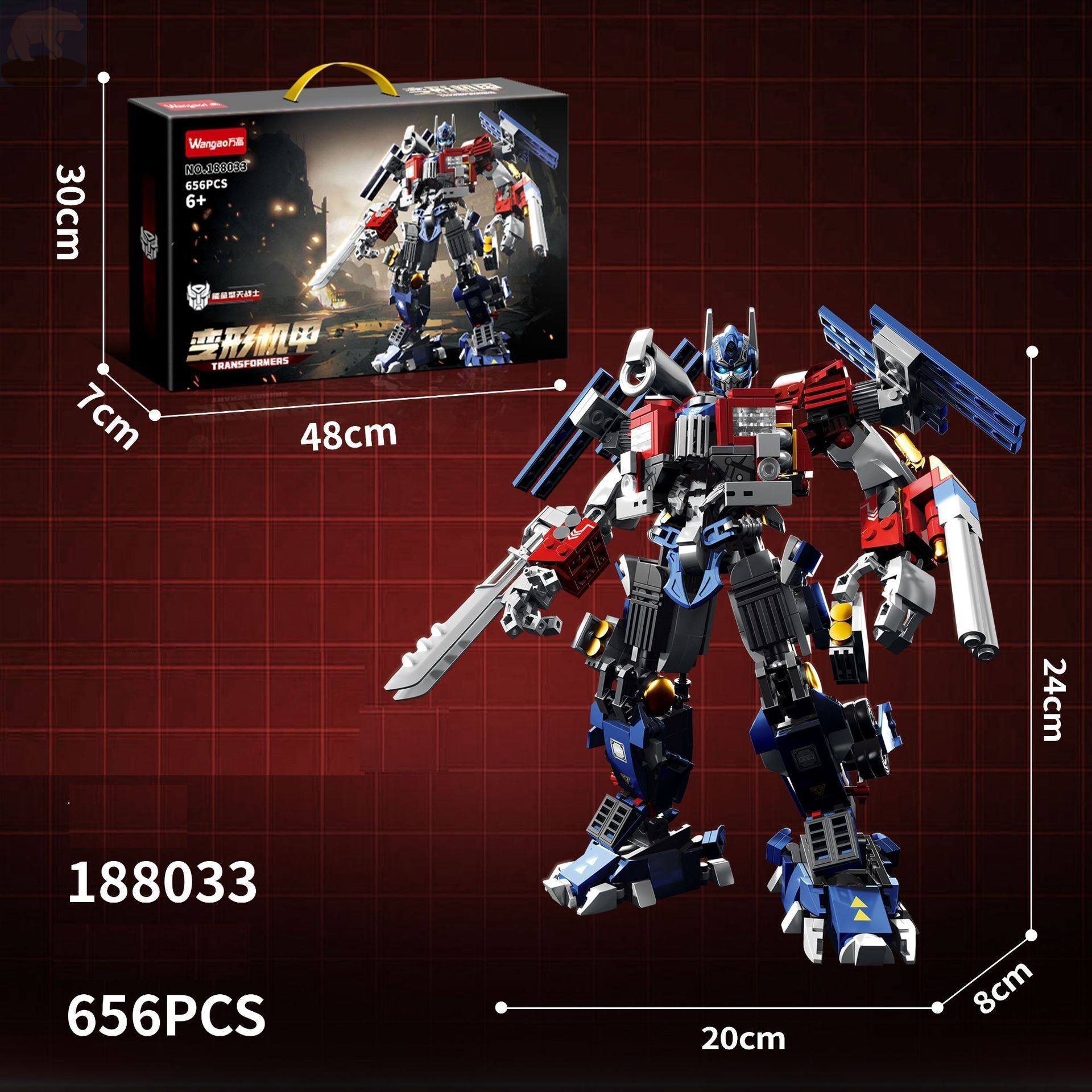Конструктор Трансформер робот(Transformers ), Оптимус прайм (Optimus Prime), совместимы с легo конструкторами, 24CM,656pcs/WG188033H