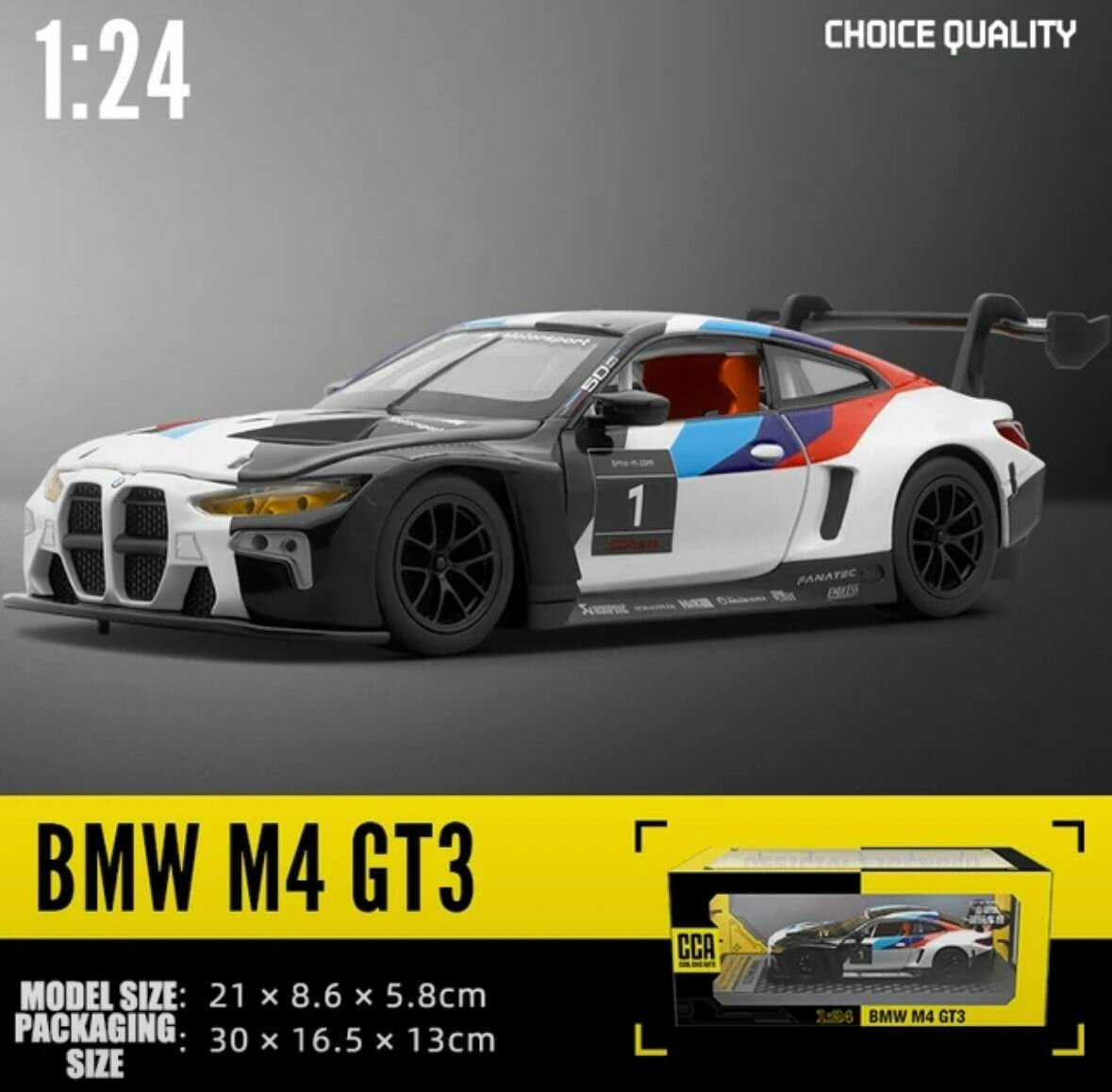 Модель металлической машины BMW М4 GT3, 1:24 БМВ М4 ГТ3, ССА коллекционная машинка