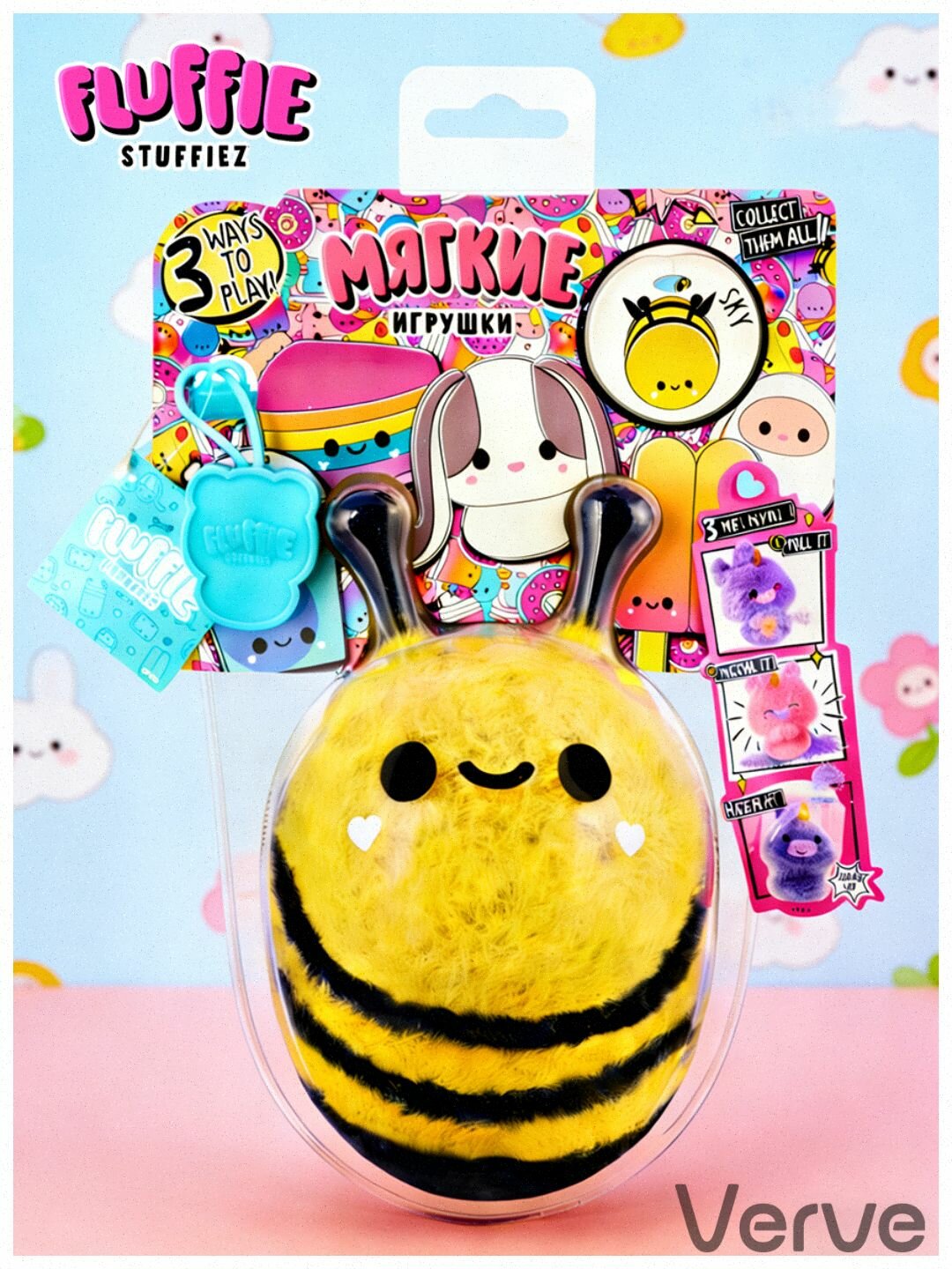 Флаффи Стаффиз Игровой набор Fluffie Stuffiez