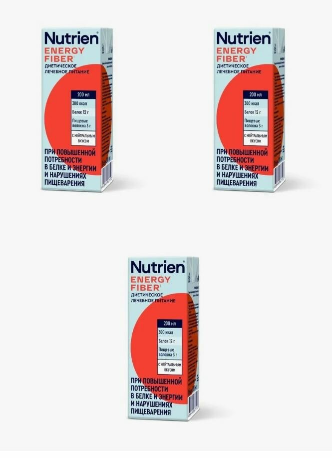 Nutrien Energy Fiber / Нутриен Энерджи Файбер, 200 мл х 3шт с нейтральным вкусом готовое питание с 1 года