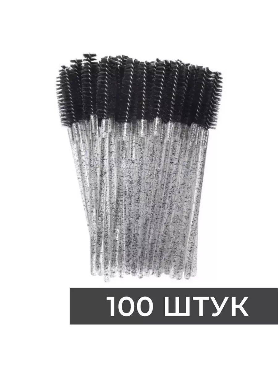 Щеточки для ресниц и бровей, 100 штук