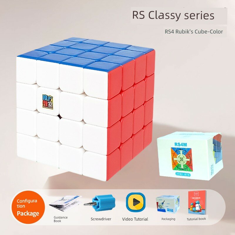 Демоническая культура Maglev RS Пирамида Кубик Рубика Магнитная версия Треугольный соревнования Треугольная игрушка