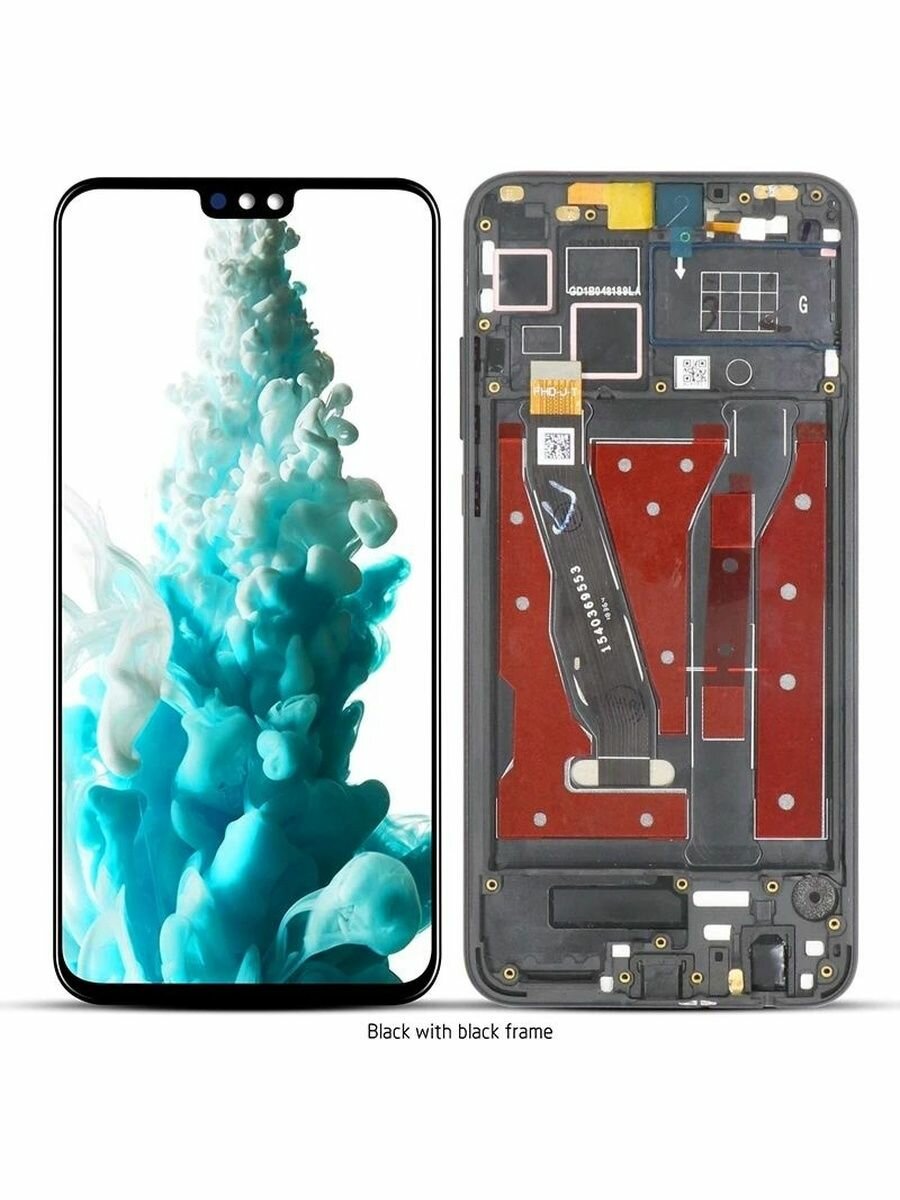 Дисплей для Huawei Honor 8X/9X Lite/View 10 Lite в сборе с тачскрином