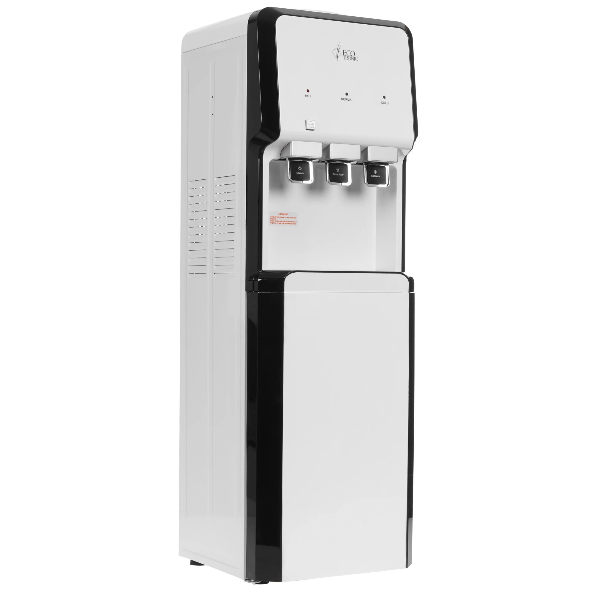 Диспенсер Ecotronic "V33-LCE", напольный, с шкафчиком, 3 краника, белый